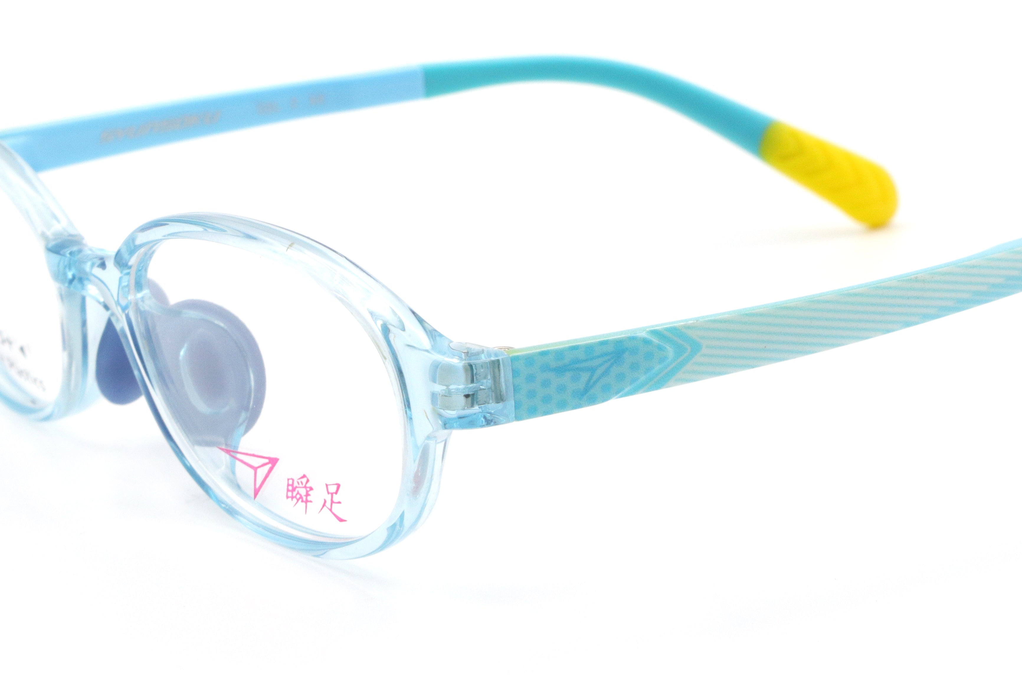 瞬足(シュンソク) SY 1036-2ライトブルー(46) – 武田メガネオンラインショップ